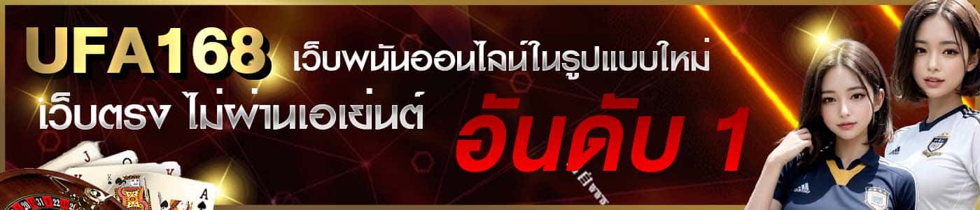 น้องฟ้า เปิดวาร์ป เน็ตไอดอลคุณแม่ลูกสอง กับหุ่นสุดแซ่บ